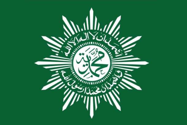 Sejarah dan Makna Logo Muhammadiyah