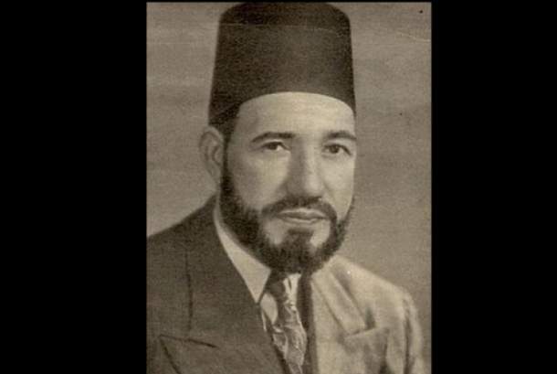 Sejarah Pembentukan Ikhwanul Muslimin