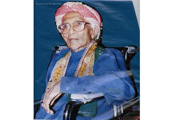 AGH Abdurrahman Ambo Dalle, Mahaguru dari Tanah Bugis