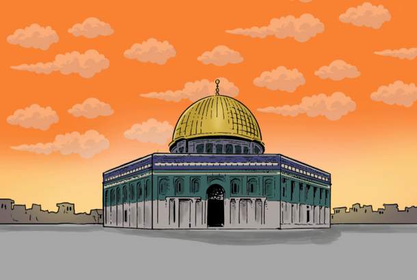 Bumi al-Quds Dalam Sejarah