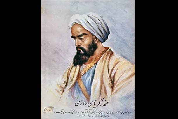 Biografi Fakhruddin ar-Razi