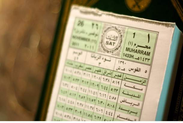 Mengapa Muhammadiyah Inisiasi Kalender Hijriah Global Tunggal?