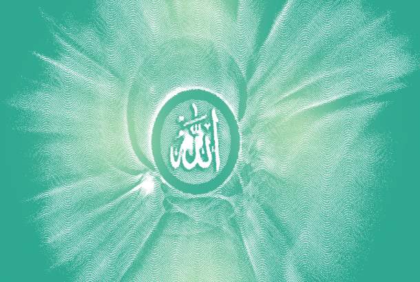 Agar Konsisten pada Tujuan Ridha Allah SWT