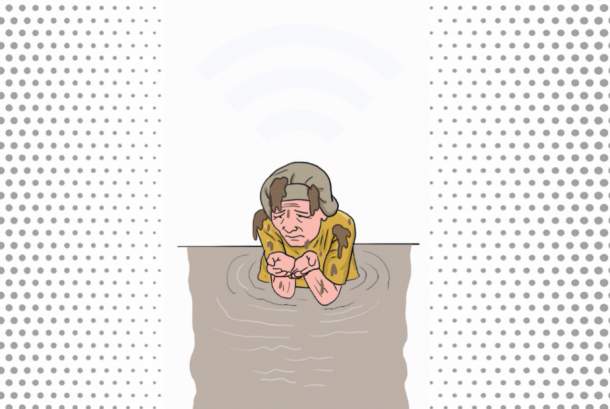 Pengemis Online , Siapa yang Diuntungkan?