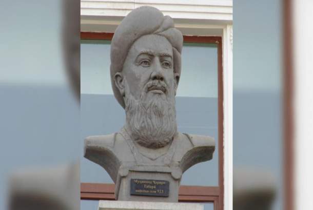 Biografi Imam ath-Thabari