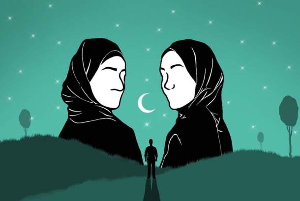 Sepotong Bulan Tersenyum