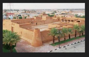 Mengenal Istana Murabba Riyadh | IHRAM