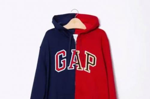 Gap Luncurkan NFT Hoodie | Republika Online