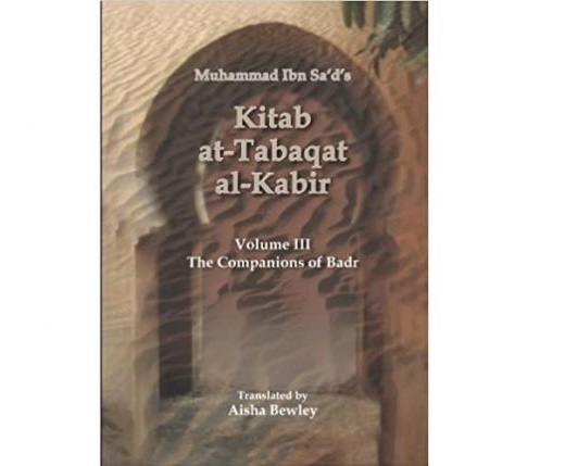 Genre-Genre Biografi Islam