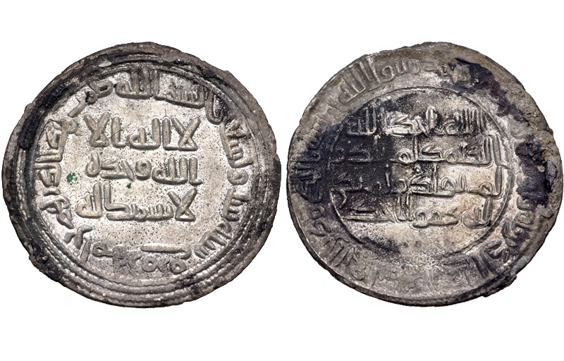 Pelbagai Mata Uang di Era Kejayaan Islam