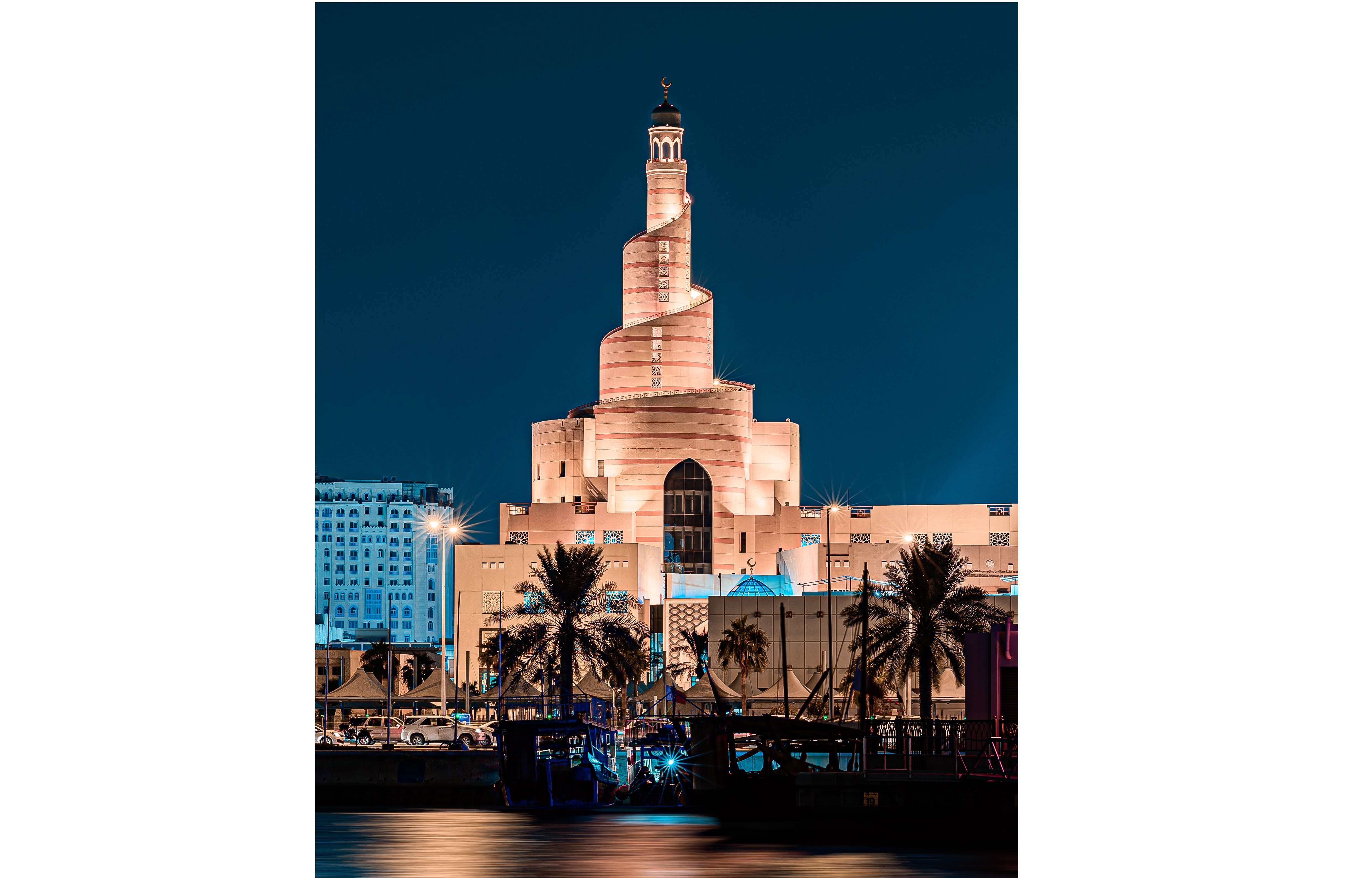 Masjid Fanar Qatar, Unik dan Elegan