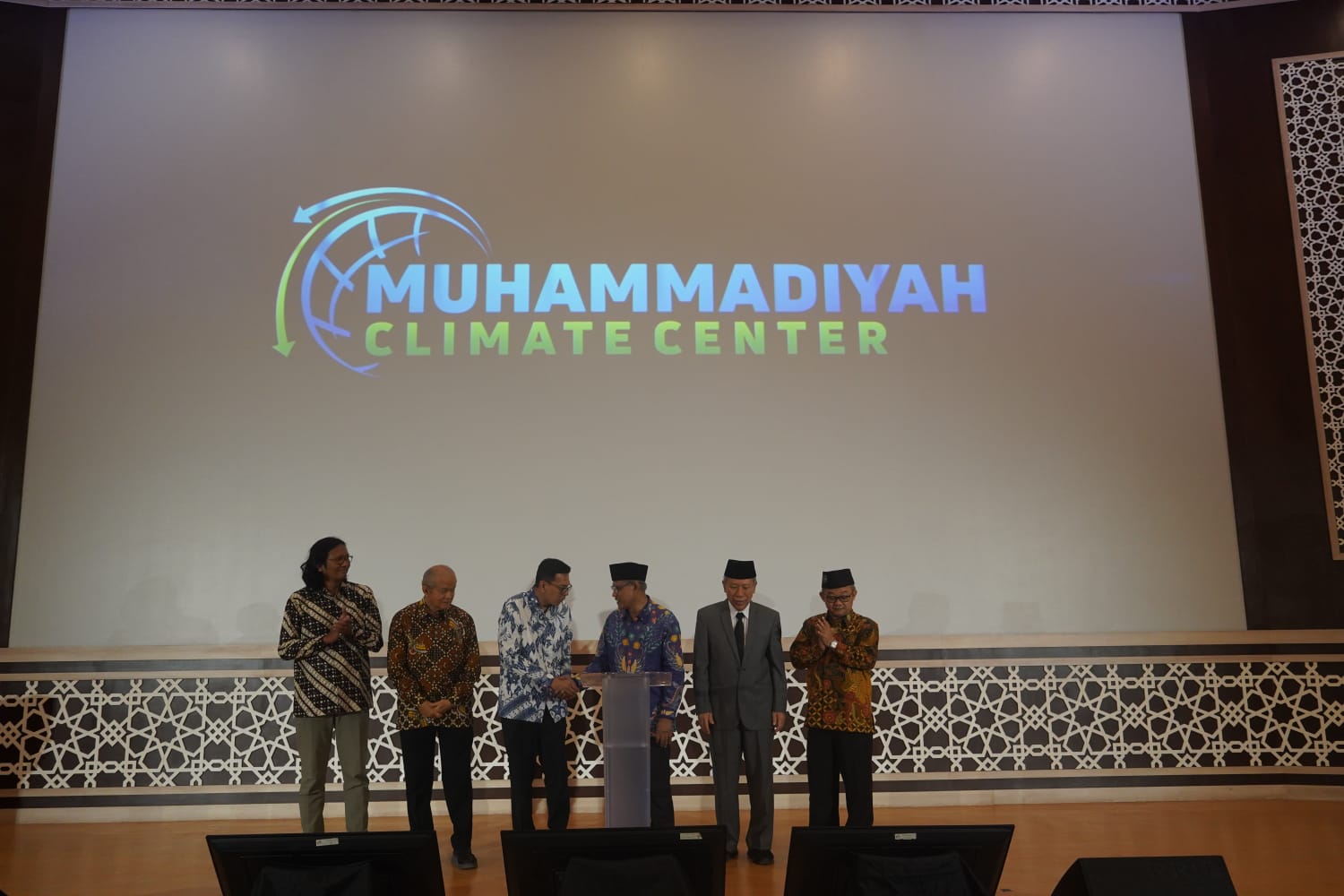 Muhammadiyah Climate Center Jadi Ikhtiar Dalam Menyelamatkan Semesta