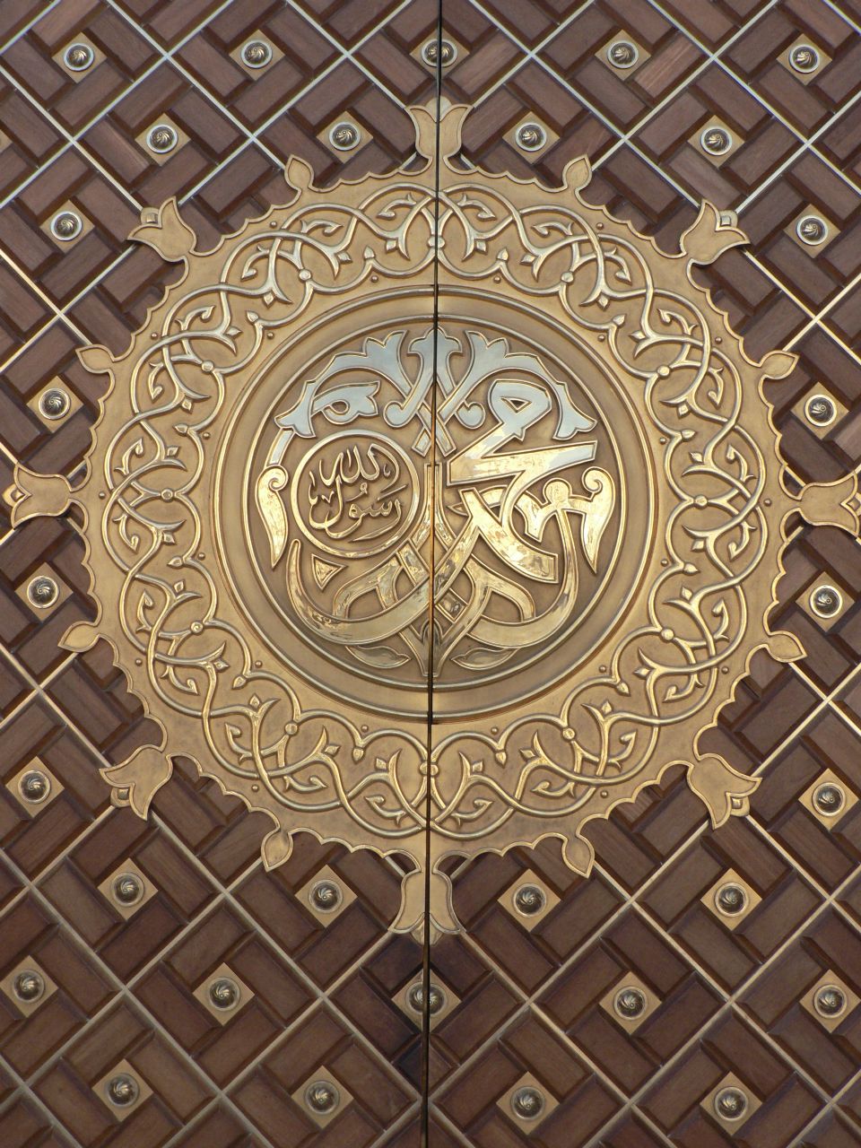 Makna dan Keutamaan 'Insya Allah'