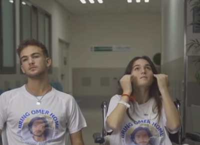 Usai Bertemu Netanyahu, Maya Regev: Setiap Hari Seperti di Neraka ...